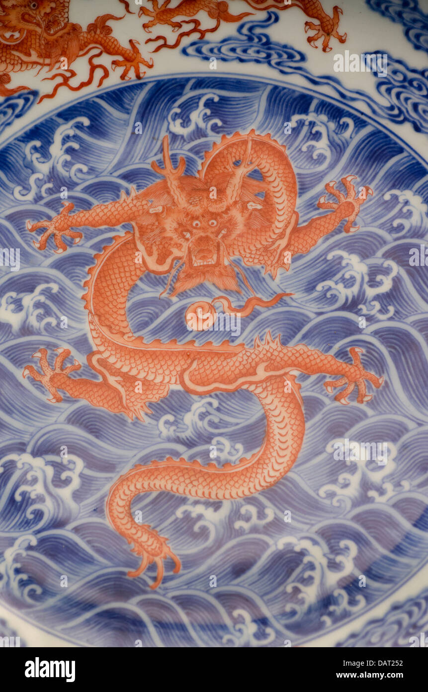 China, Shanghai, Shanghai Museum. Ancient porcelain collection. Large ...