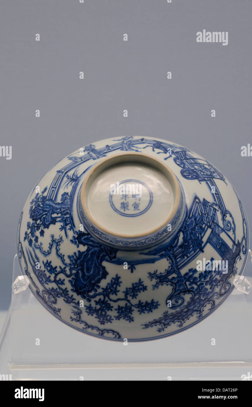 China, Shanghai, Shanghai Museum. Blue under glaze bowl with dragon ...