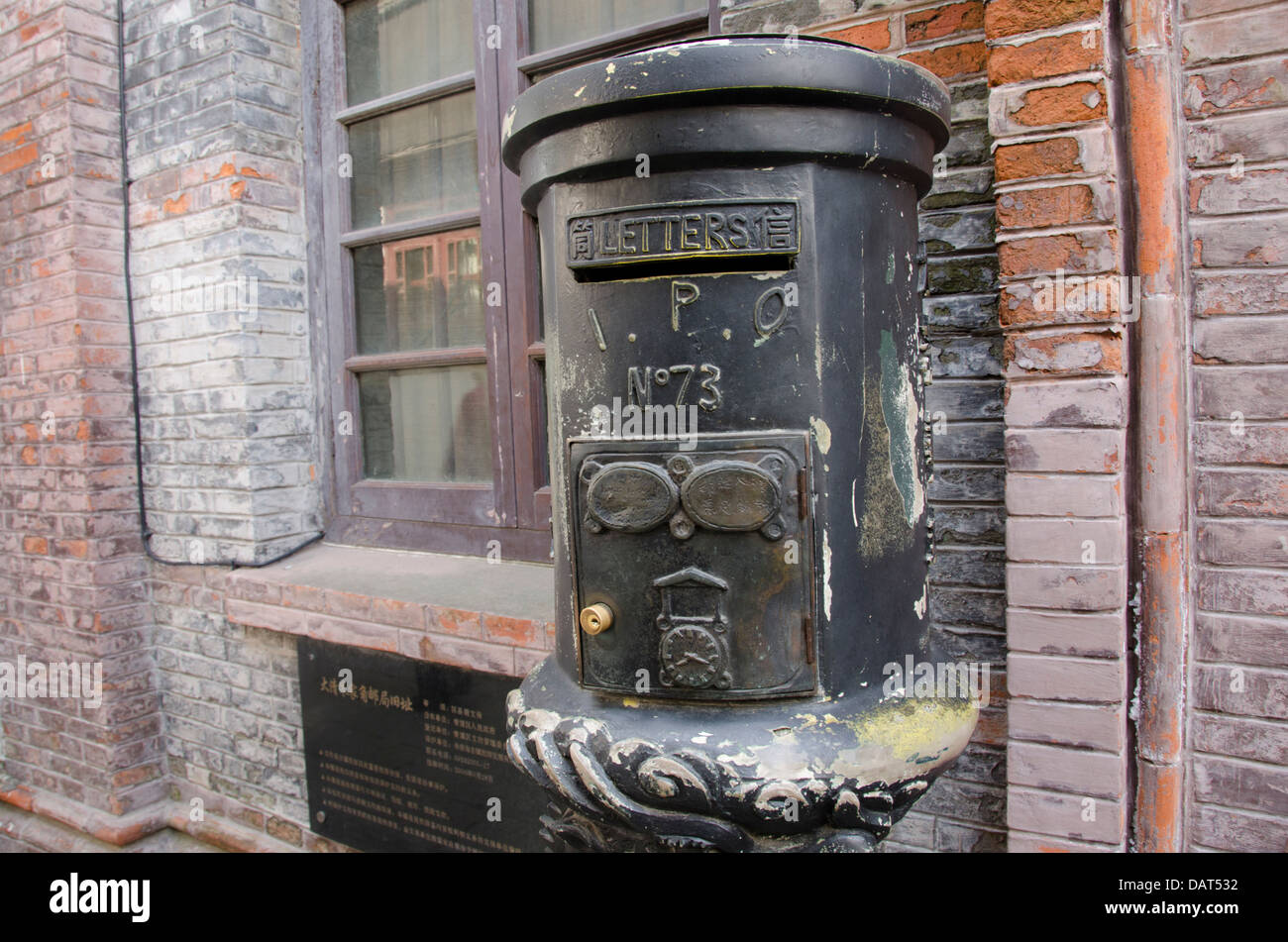 Chinese Post Box Shanghai China High Resolution Stock Photography and ...