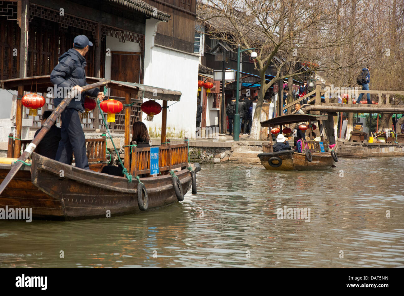 Boating river china hi-res stock photography and images - Alamy