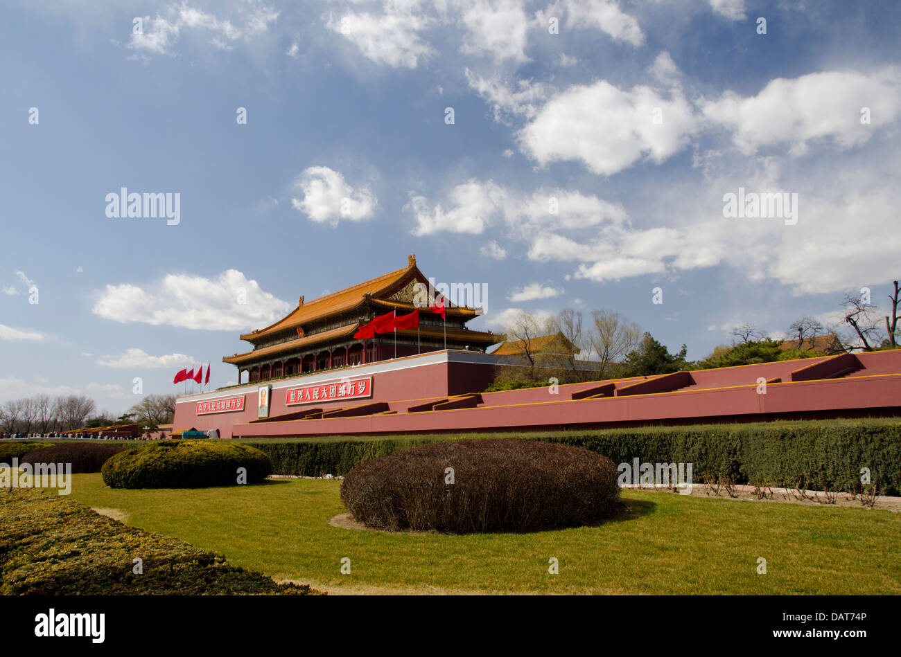 China, Beijing, Forbidden City (aka Zijin Cheng). Emperors palace from ...