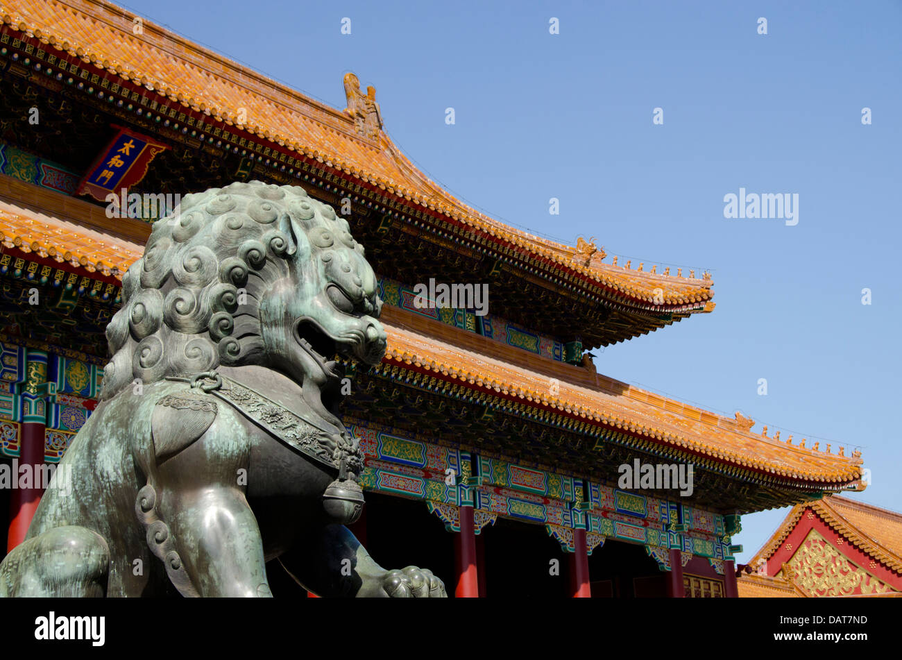 China, Beijing, Forbidden City (aka Zijin Cheng). Bronze mythological ...