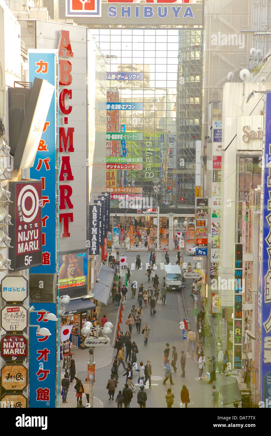 Tokyo street signs hi-res stock photography and images - Alamy