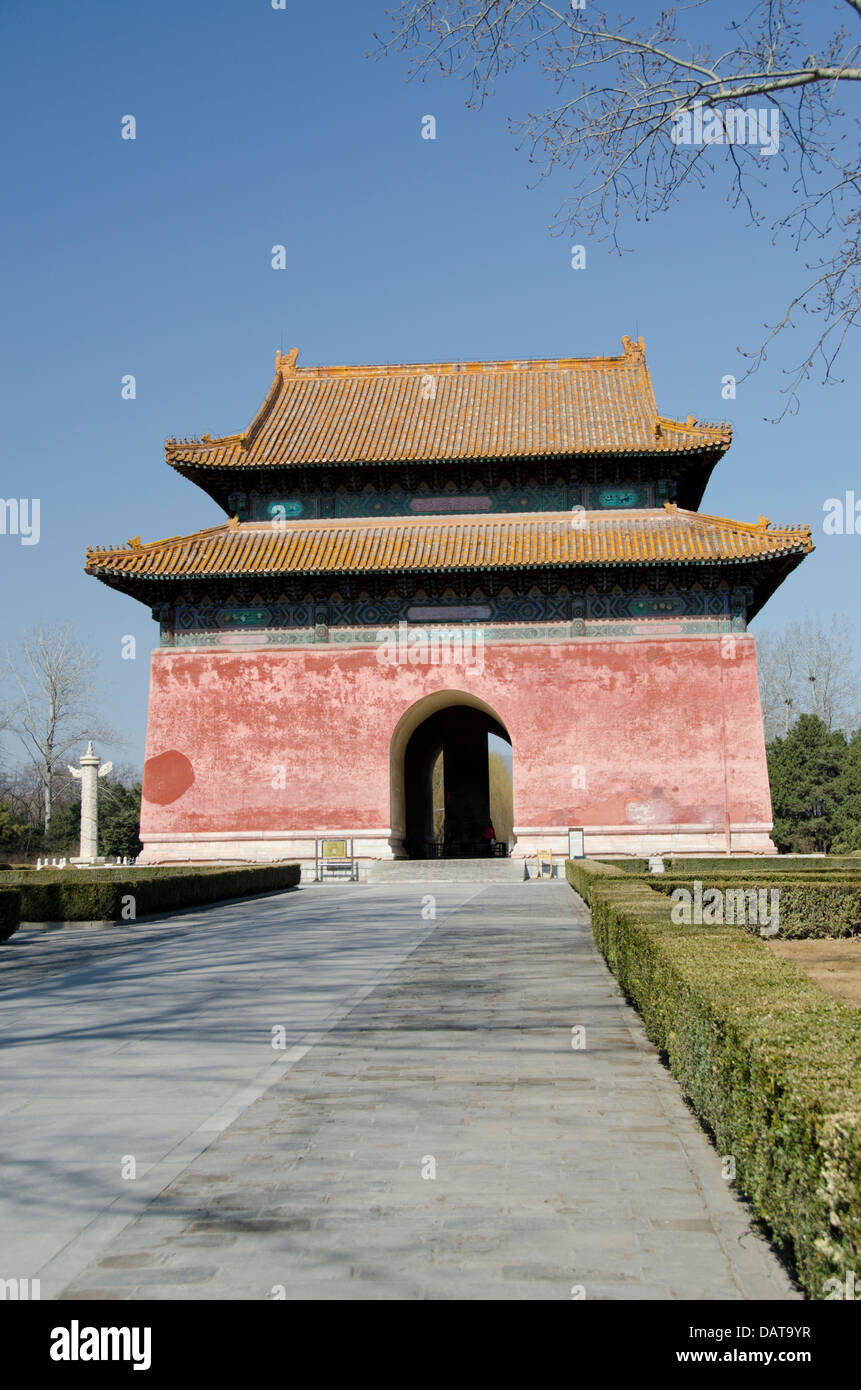 China, Beijing. Changling Sacred Way. Red Gate (aka Dahongmen). A ...