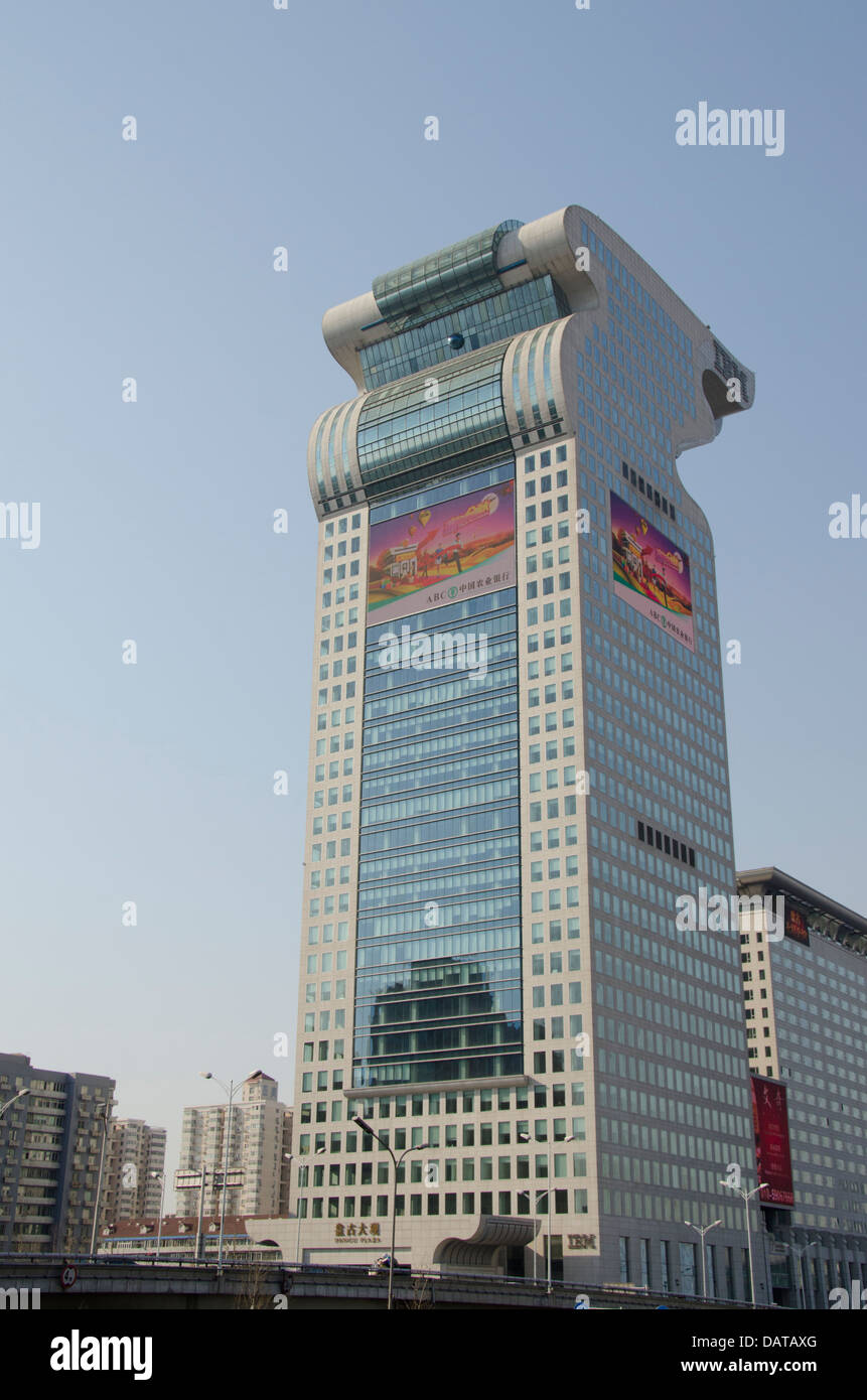 China, Beijing. Downtown Beijing, modern city skyline with unique ...