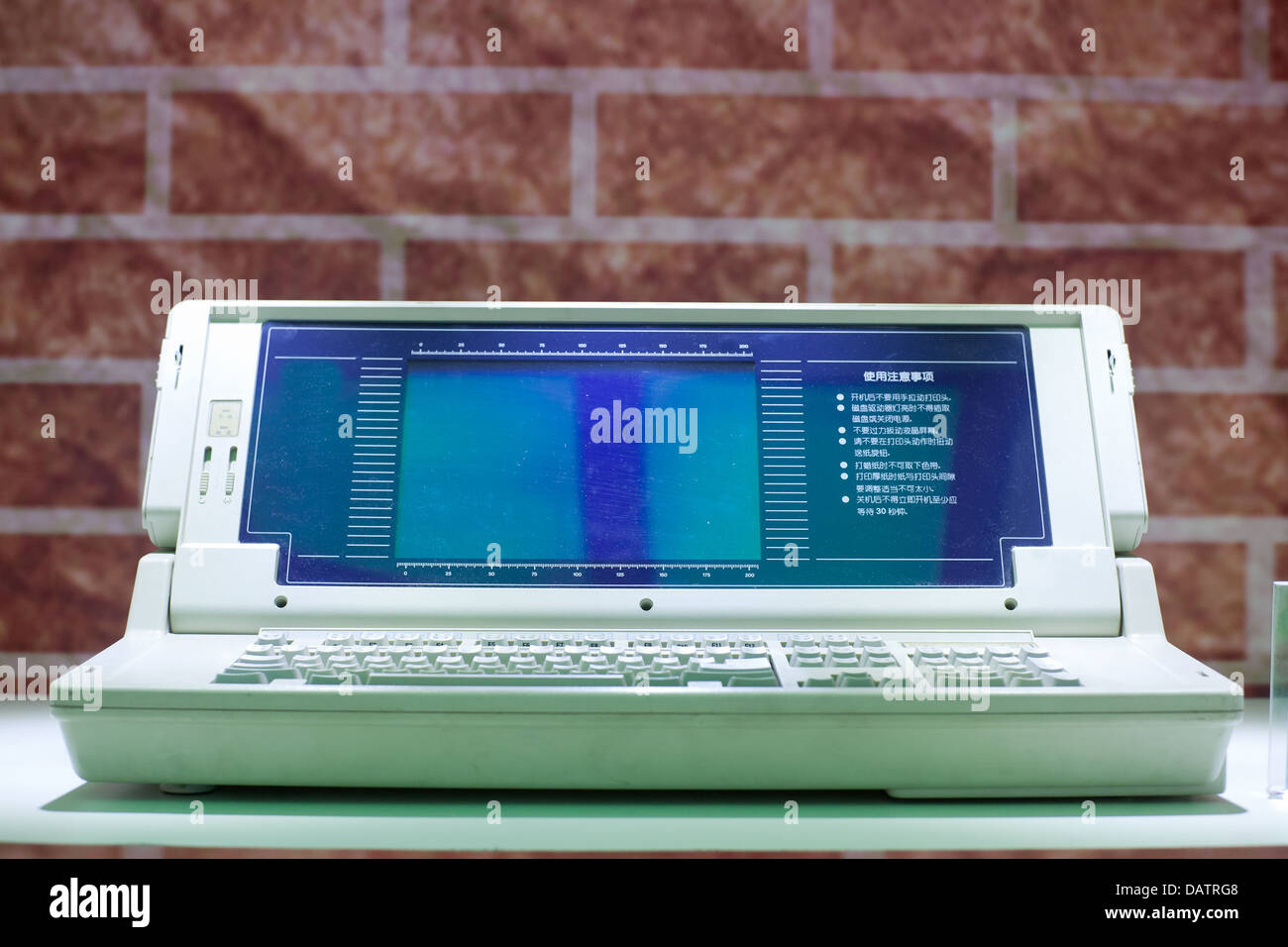 Manual typewriter hi-res stock photography and images - Alamy