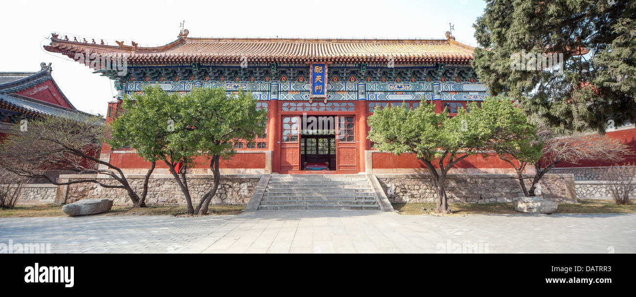 dai temple in china taishan ancient buildings was magnificent Stock Photo - Alamy