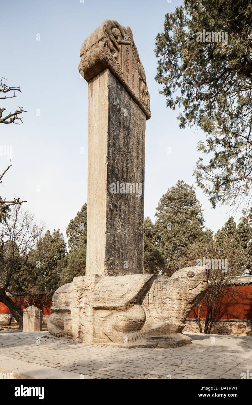 dai temple in china taishan ancient buildings was magnificent Stock Photo - Alamy