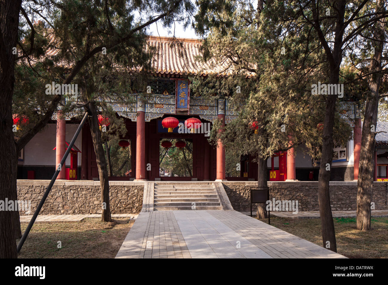 dai temple in china taishan ancient buildings was magnificent Stock Photo - Alamy