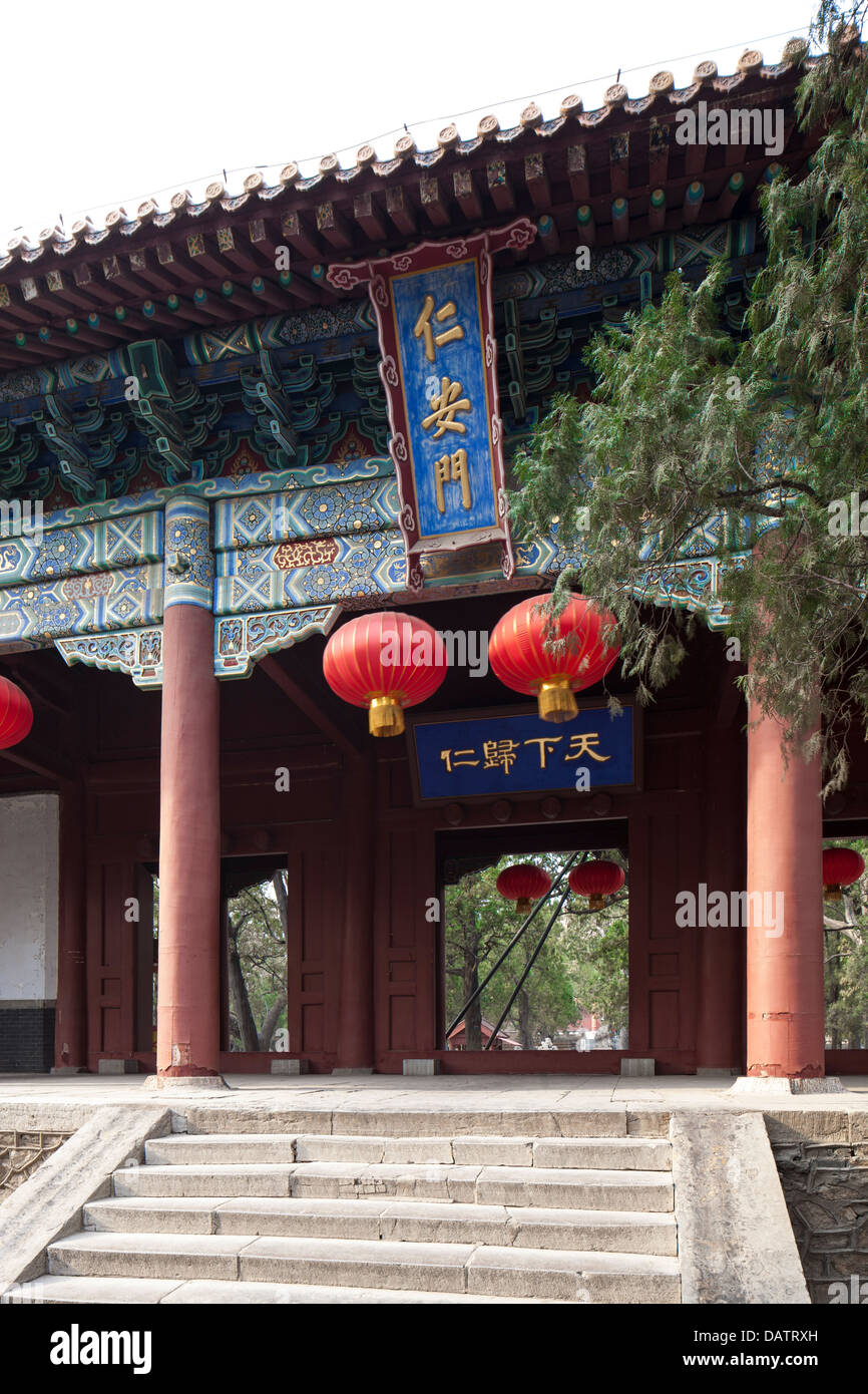 dai temple in china taishan ancient buildings was magnificent Stock Photo - Alamy