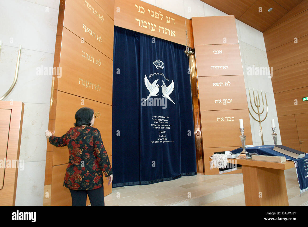 The Thora shrine is opened for visitors during a guided tour through ...