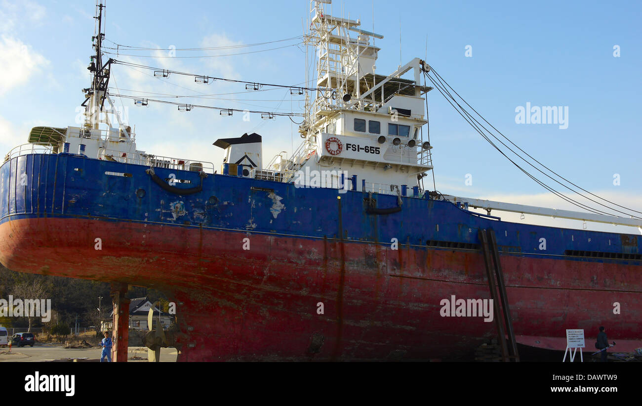 The stranded fishing boat, Kyotoku Maru 18, washed ashore by the 2011 ...
