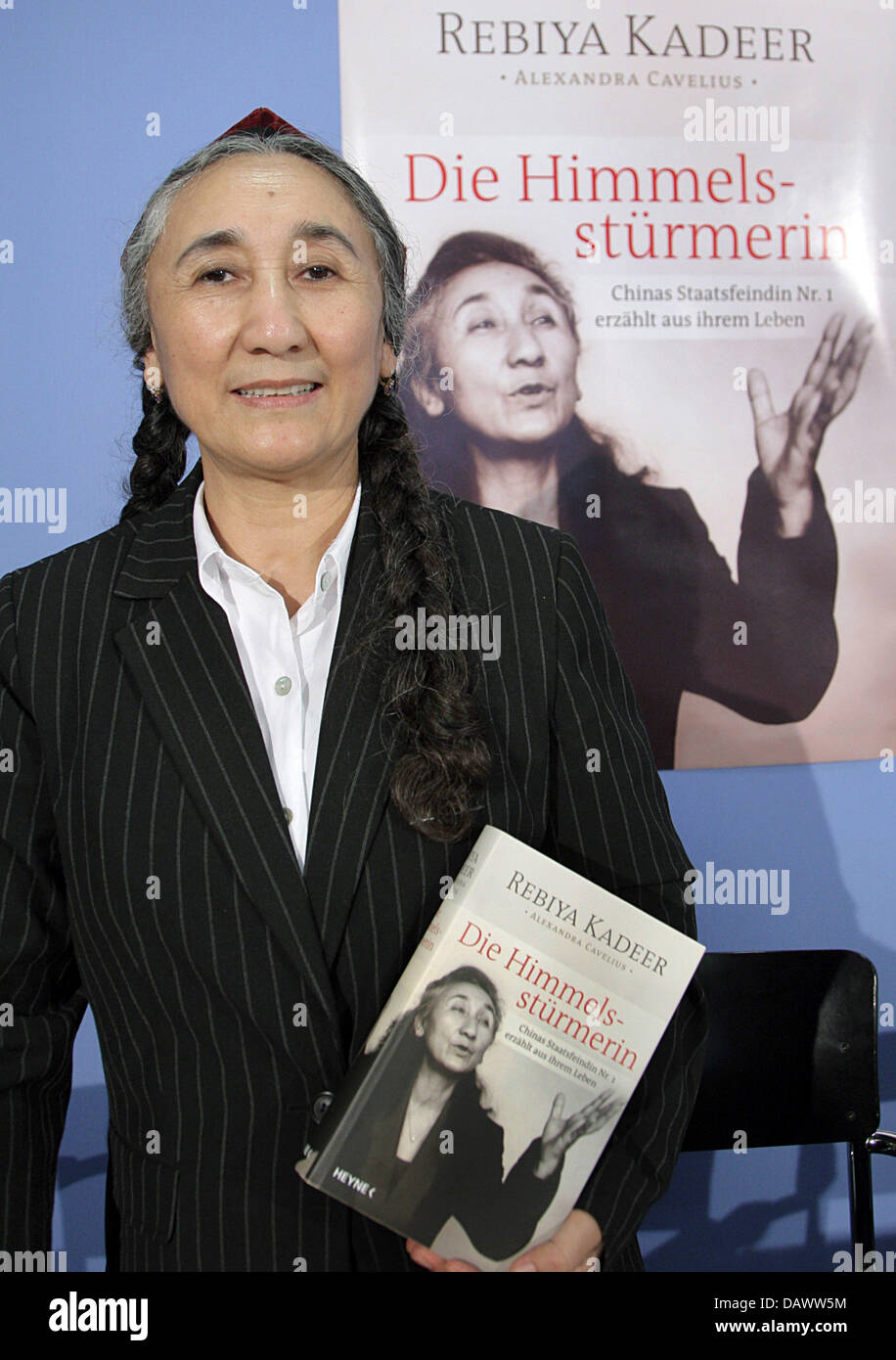 Chinese human rights activists hi-res stock photography and images - Alamy