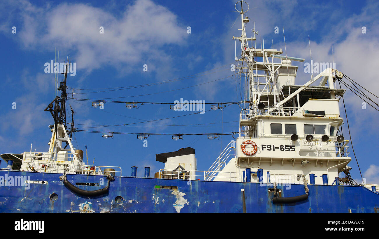 The stranded fishing boat, Kyotoku Maru 18, washed ashore by the 2011 ...