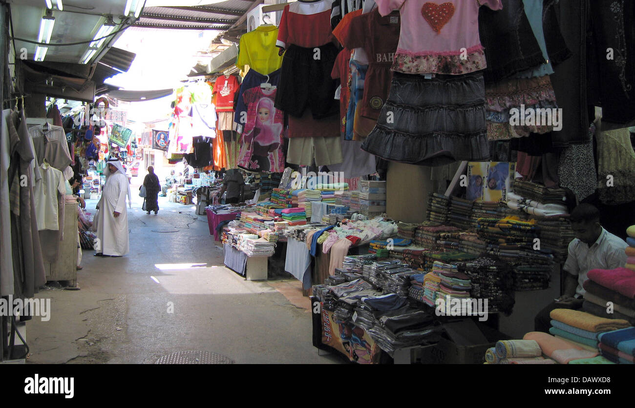 The picture shows the old market in the capital Manama, Bahrain, 16 ...