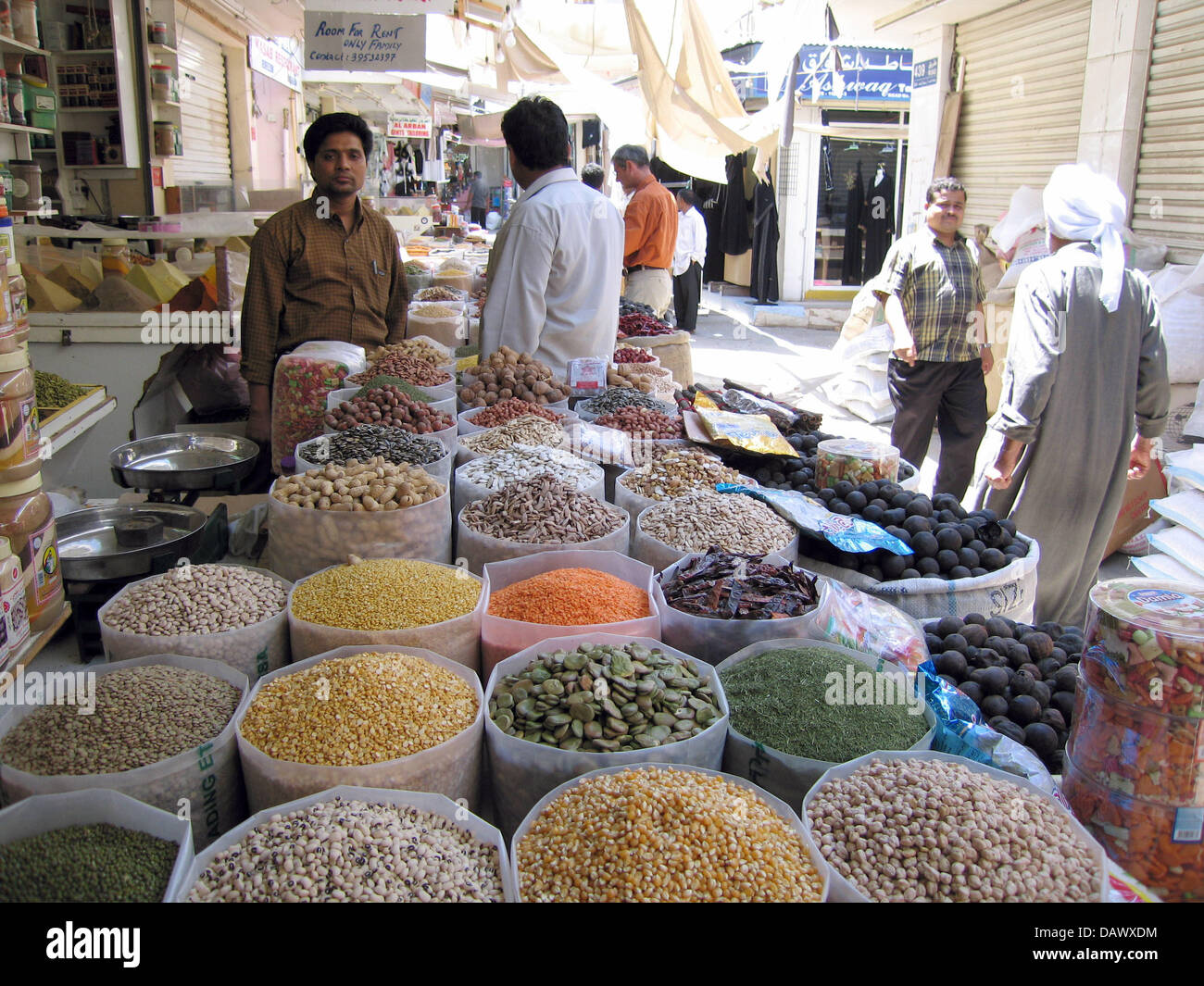 The picture shows the old market in the capital Manama, Bahrain, 16 ...