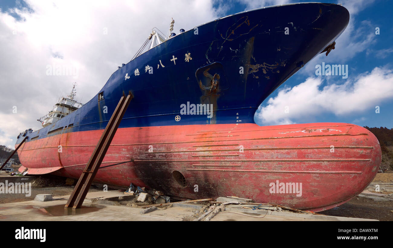 The stranded fishing boat, Kyotoku Maru 18, washed ashore by the 2011 ...
