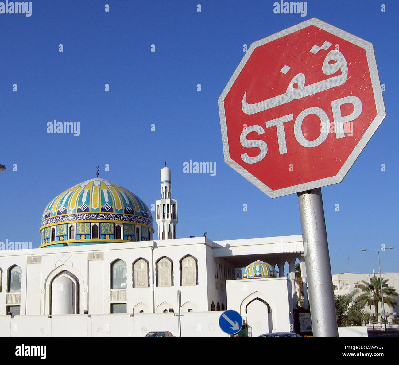 One of the capital's many mosques is pictured behind a stop sign in ...