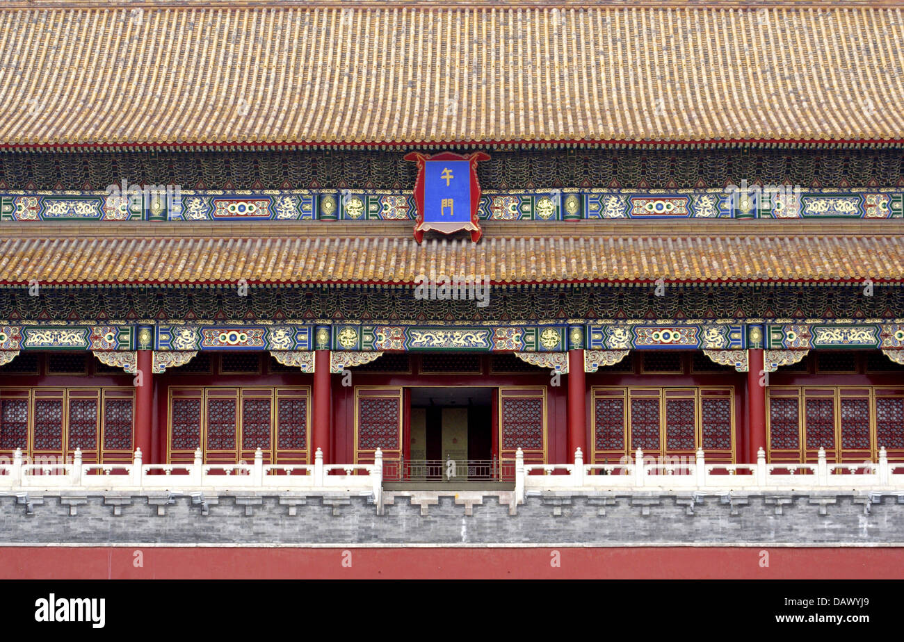 (dpa-file) - The picture shows the facade of a building at the ...
