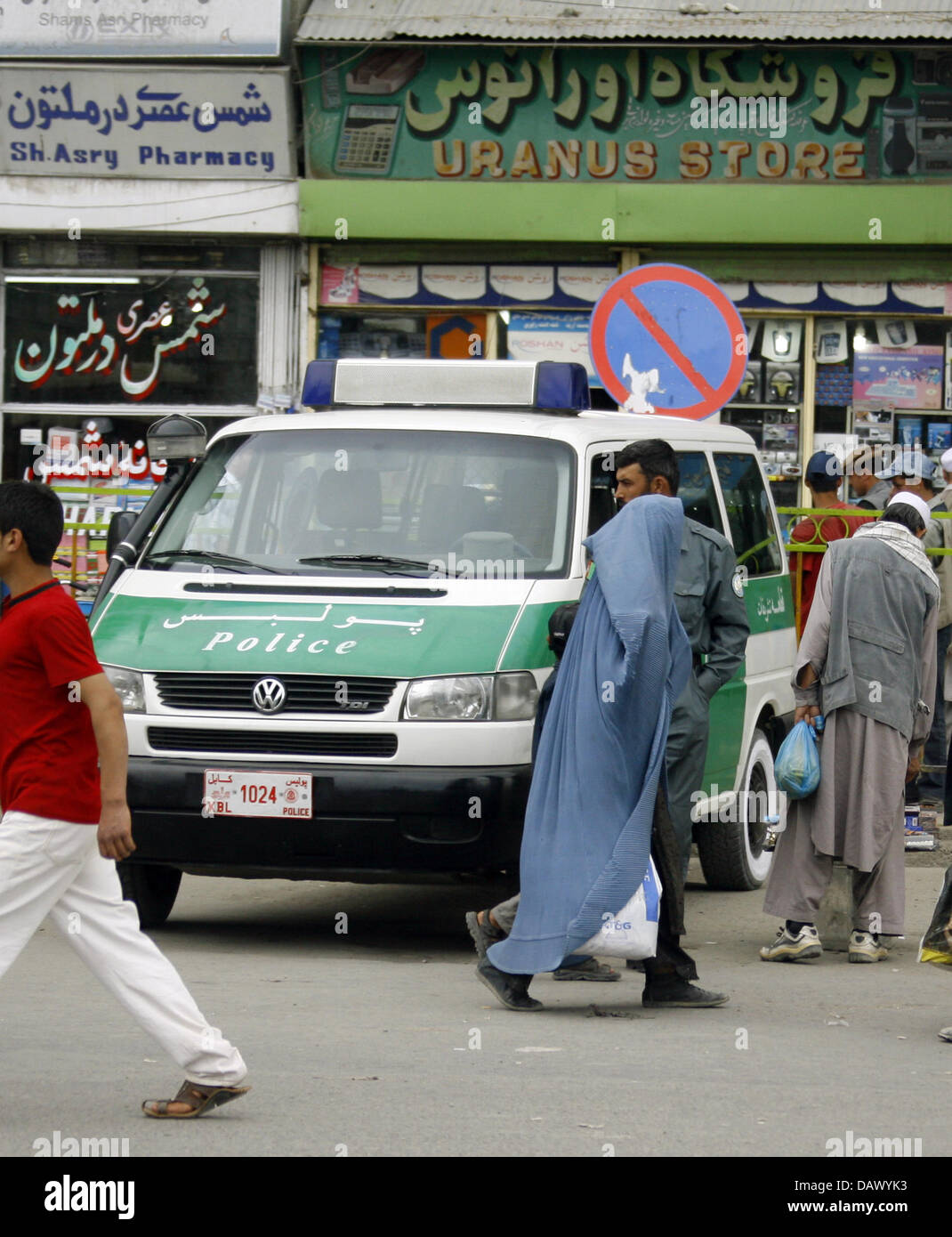 A German police vehicle is pictured in Kabul, Afghanistan, 29 April ...