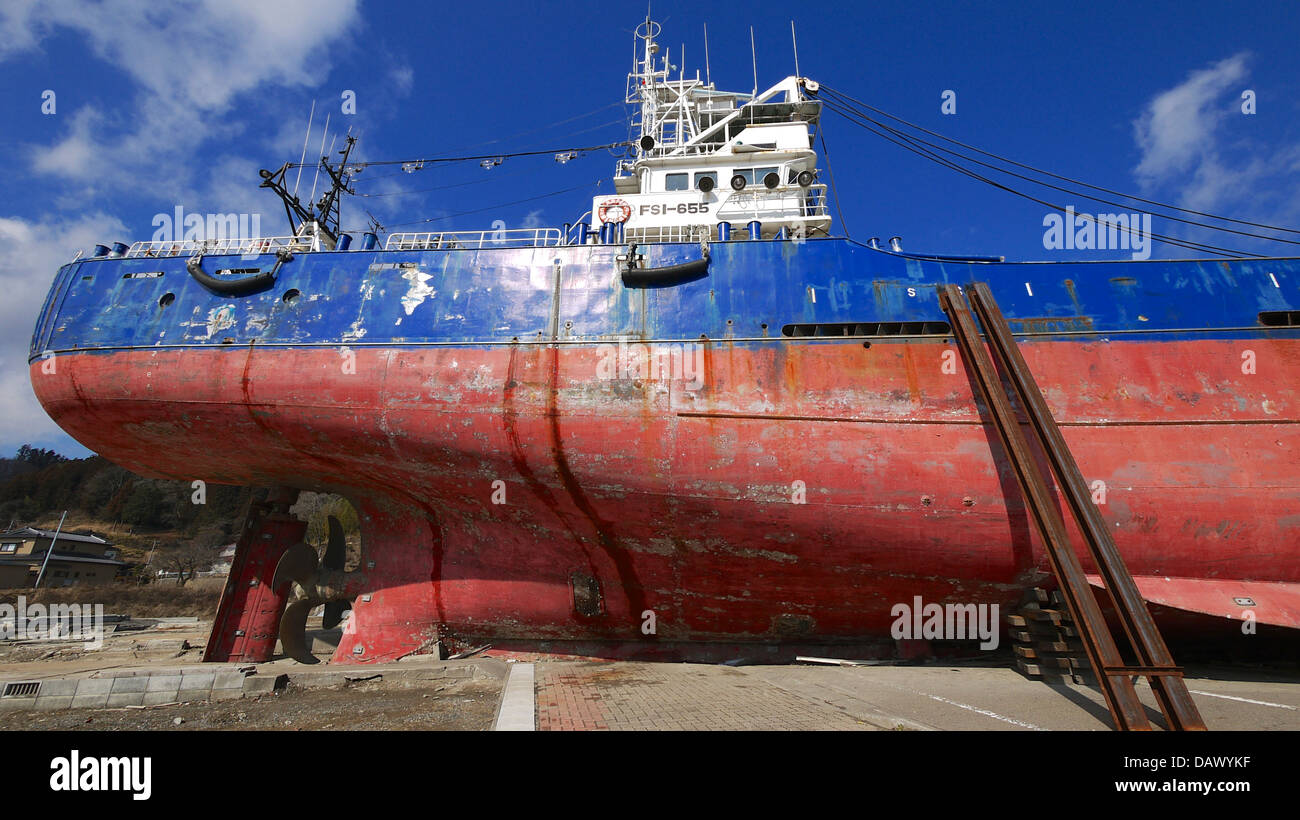 The stranded fishing boat, Kyotoku Maru 18, washed ashore by the 2011 ...