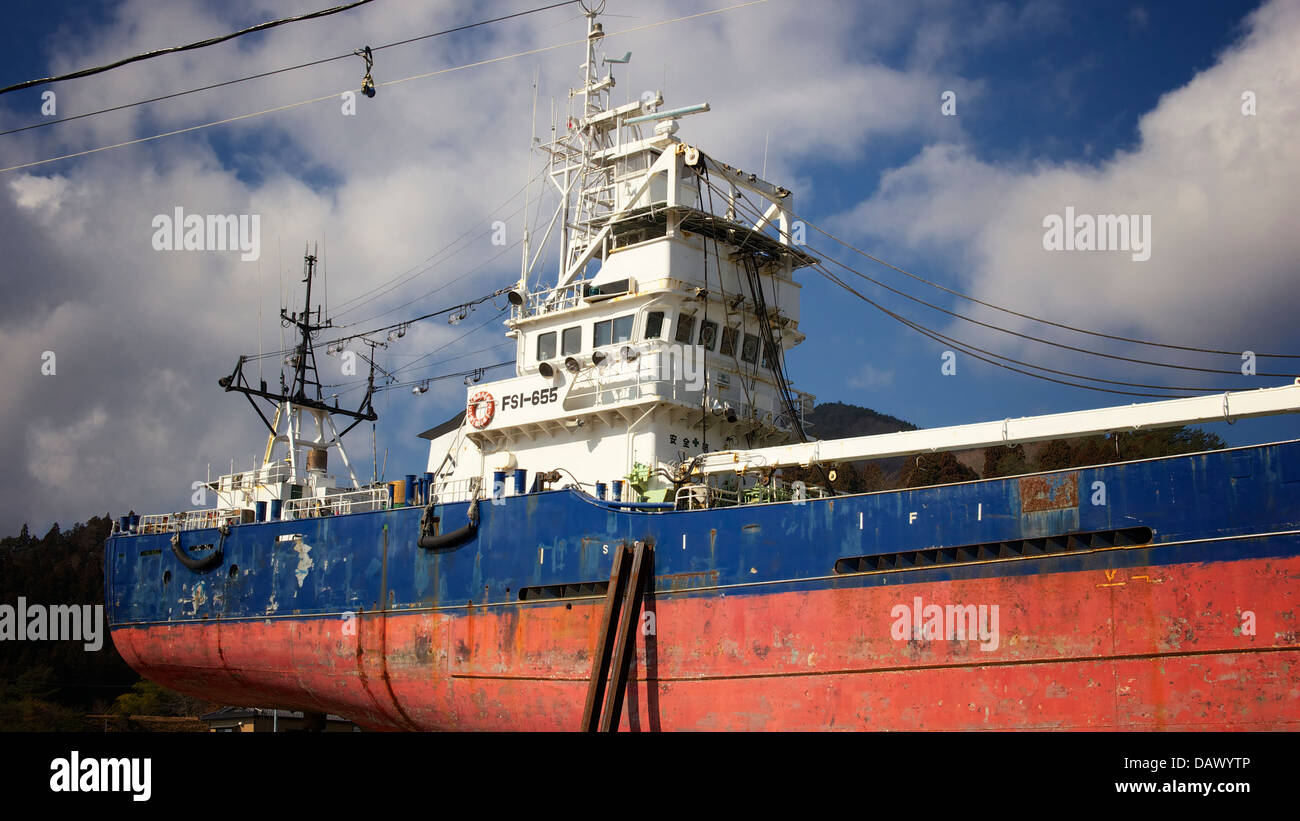 The stranded fishing boat, Kyotoku Maru 18, washed ashore by the 2011 ...