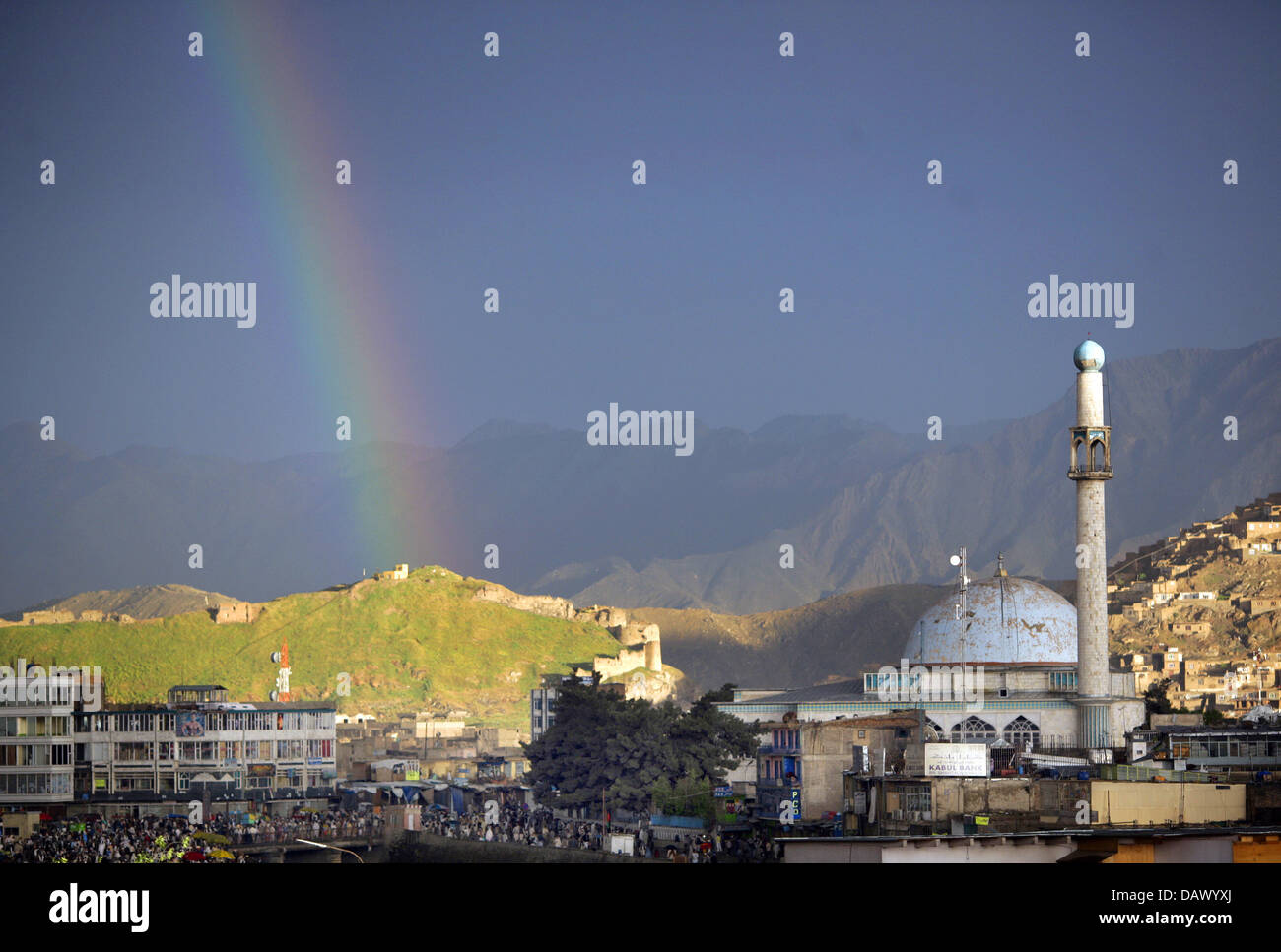 Capital of afghanistan hi-res stock photography and images - Alamy