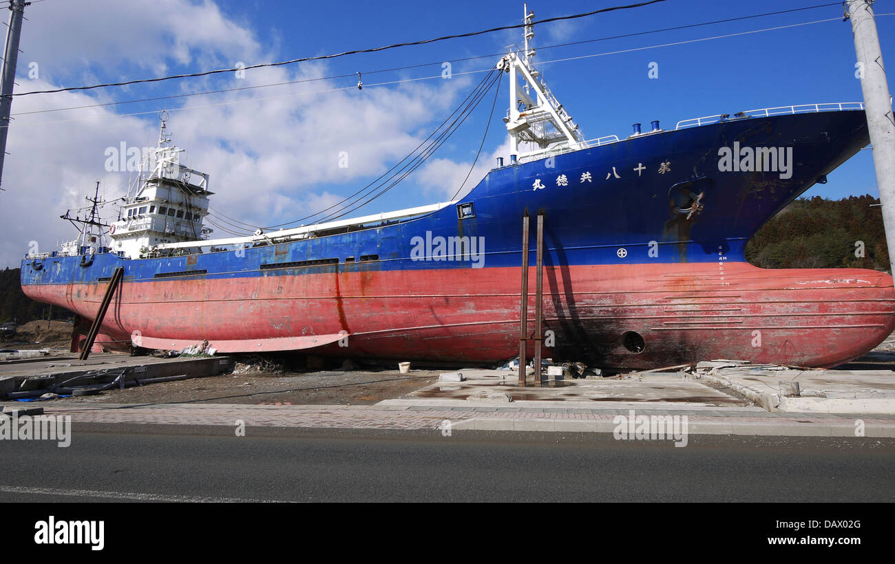 The stranded fishing boat, Kyotoku Maru 18, washed ashore by the 2011 ...