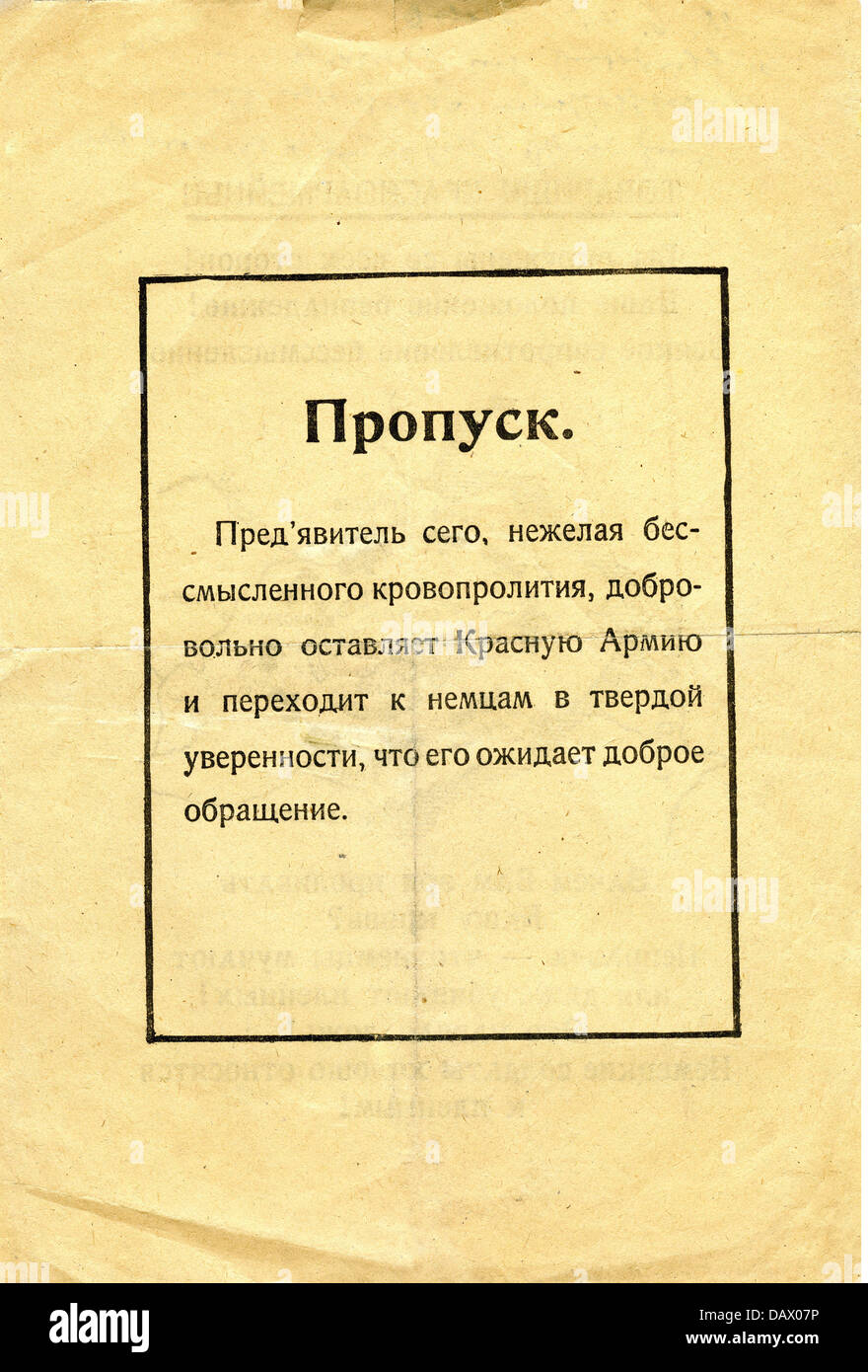 German surrender wwii hi-res stock photography and images - Alamy