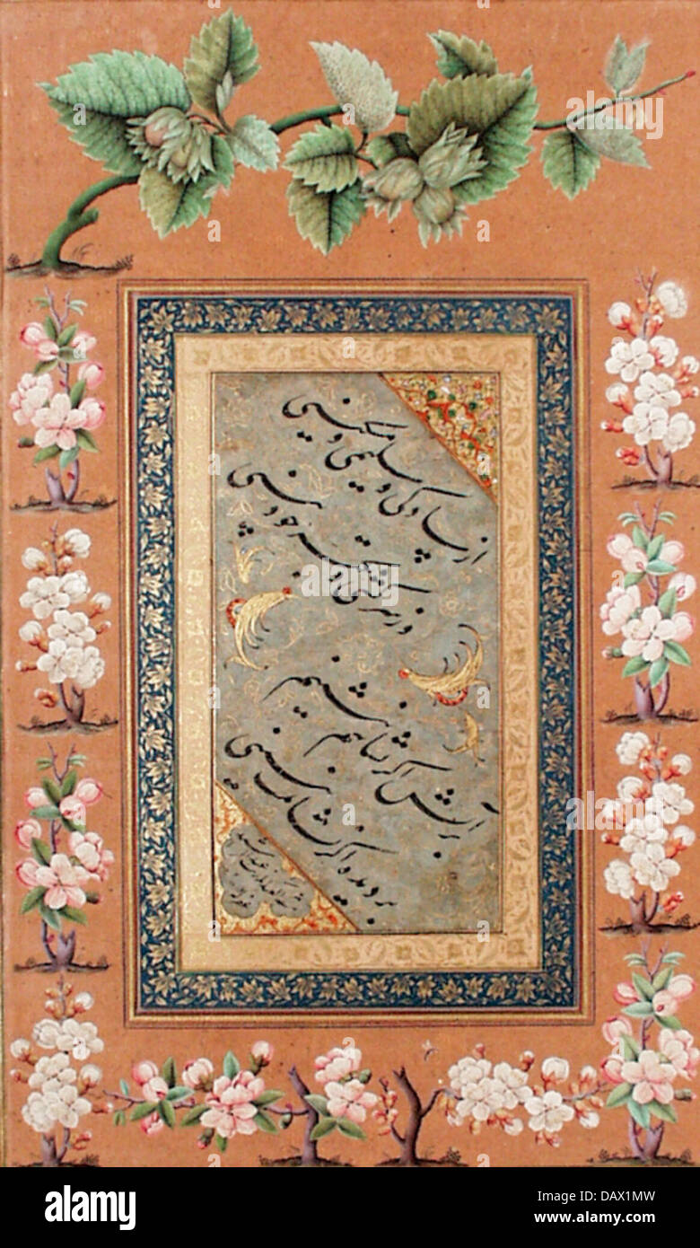 Calligraphy from an Album with Eighteenth-Century Borders M.83.27.1 ...