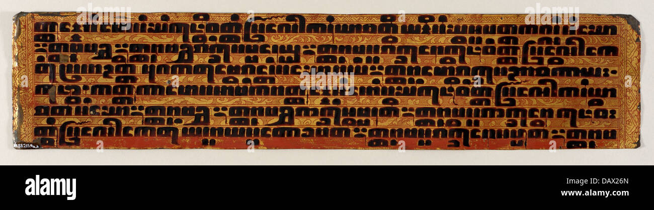 Celestial Deities and text (a); Text (b); Cover Page of an Ordination ...