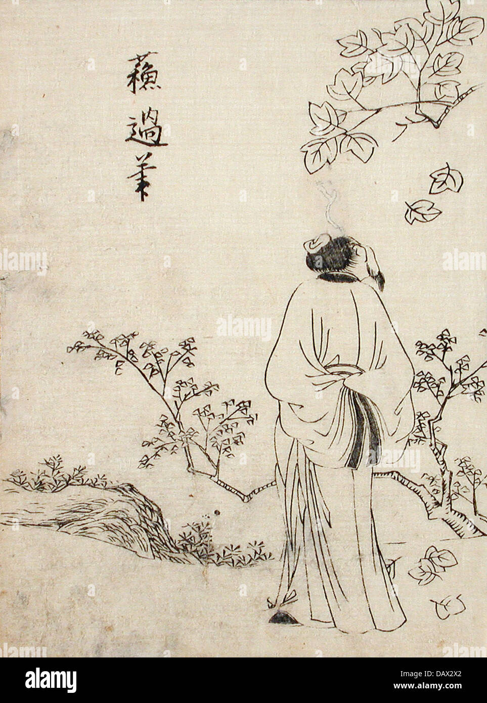 Chinese scholar hi-res stock photography and images - Alamy