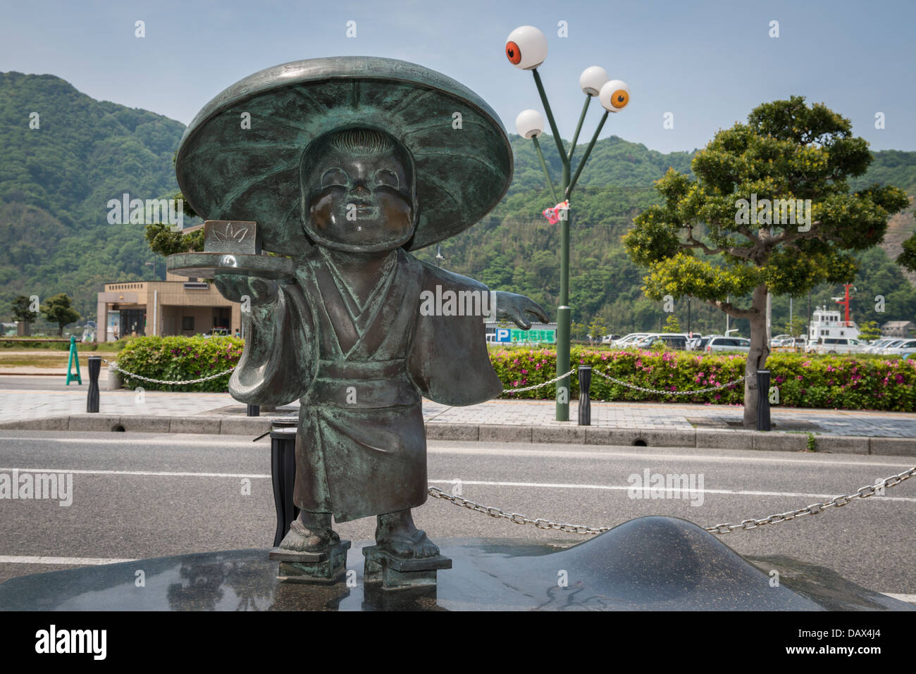 Shigeru Mizuki Characters from the Manga Anime Series GeGeGe no Kitaro ...