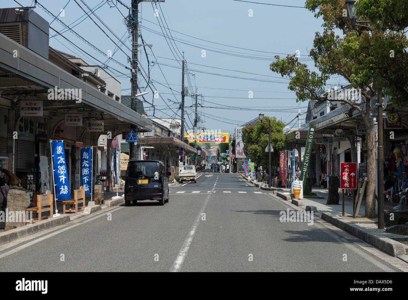 Sakaiminato japan hi-res stock photography and images - Alamy
