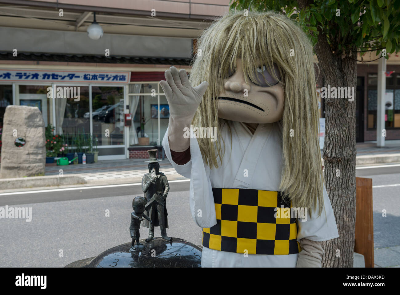 Sunakake Babaa Character in Costume from the Manga Anime Series GeGeGe ...