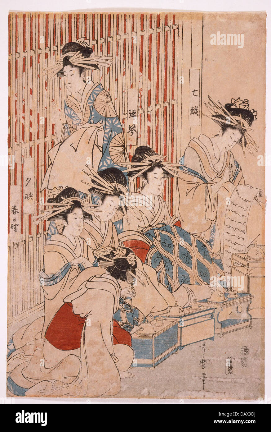 Japanese courtesans hi-res stock photography and images - Alamy