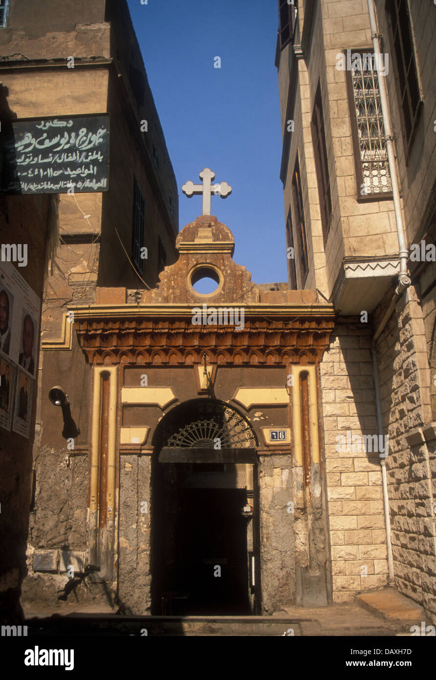 Coptic cross hi-res stock photography and images - Alamy