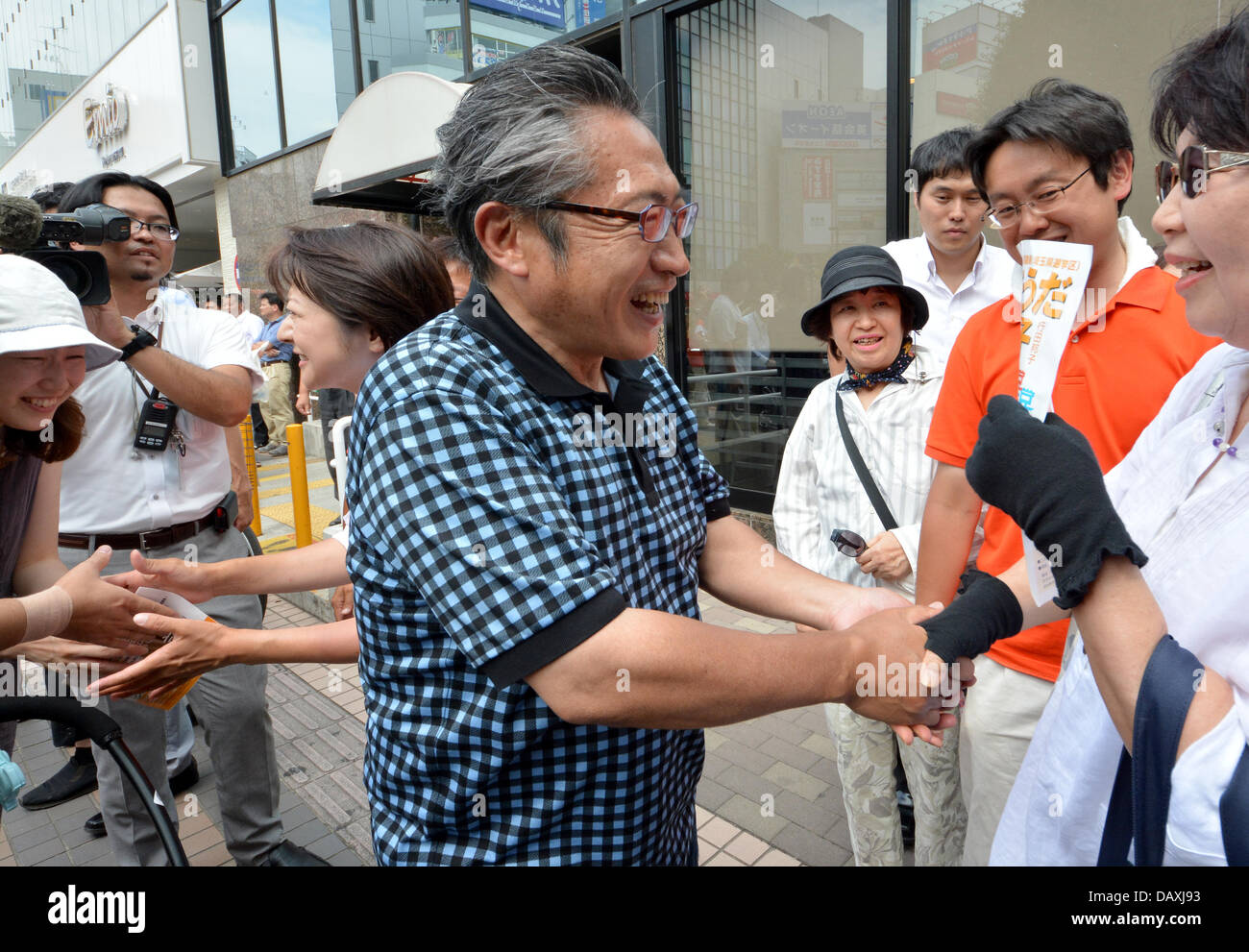 Yoshimi watanabe hi-res stock photography and images - Alamy