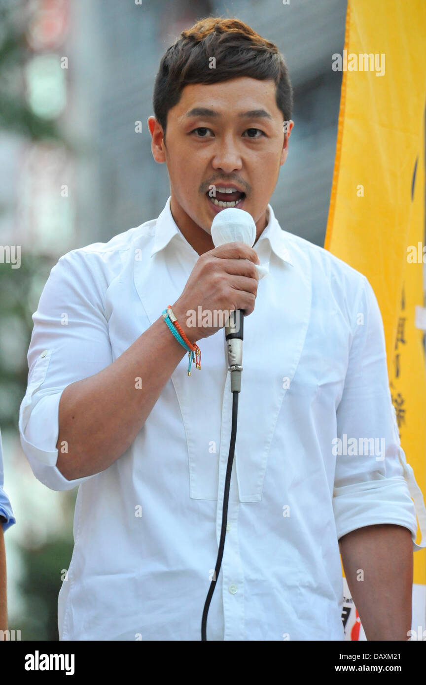 July 19th, 2013 : Tokyo, Japan - Daisuke Nakano, a gymnastics gold ...