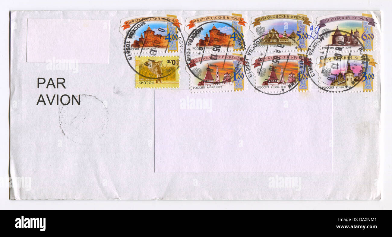 Old postage stamp Stock Photo - Alamy