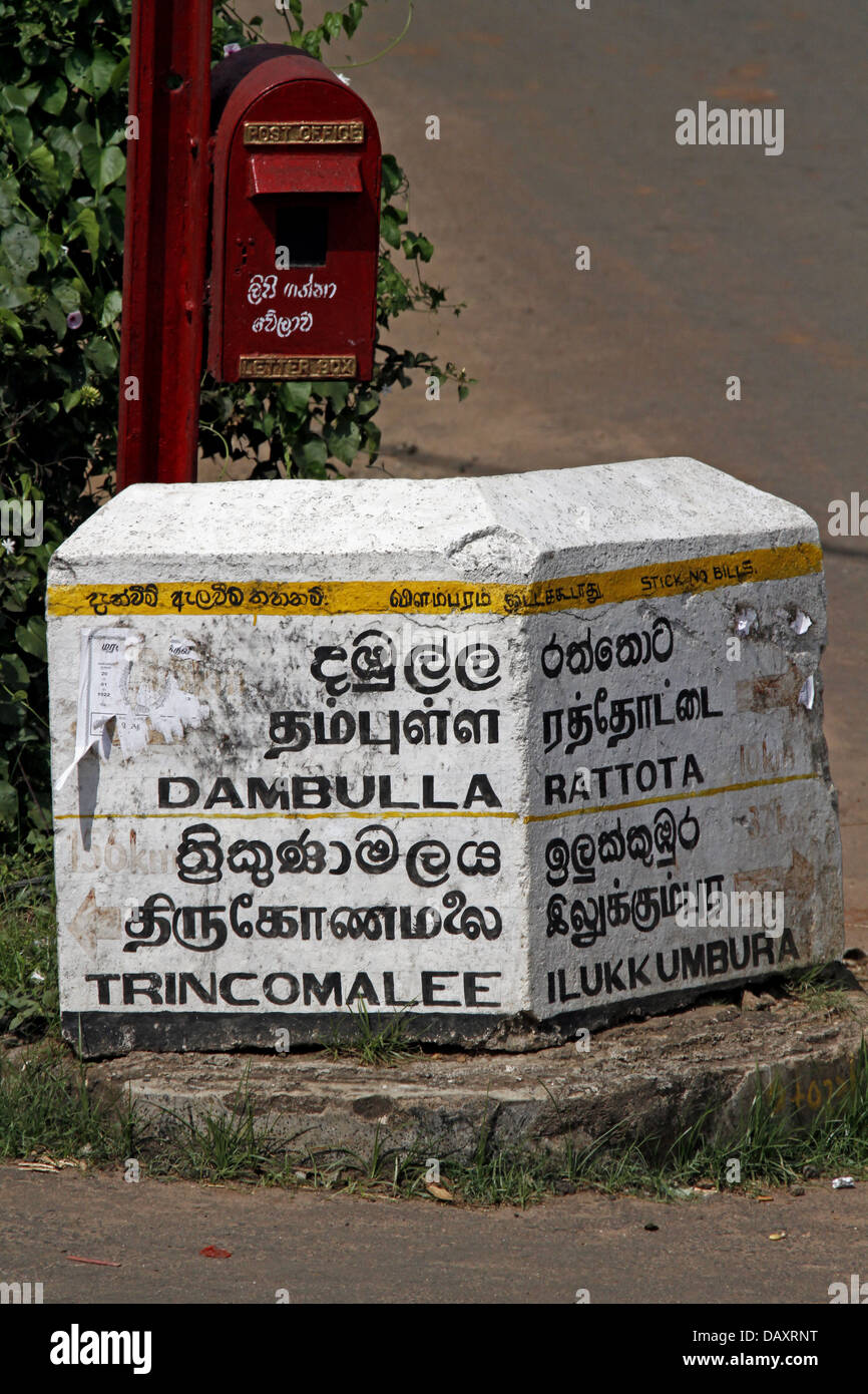 DAMBULLA & RATTOTA ROAD SIGN MATALE SRI LANKA 11 March 2013 Stock Photo ...