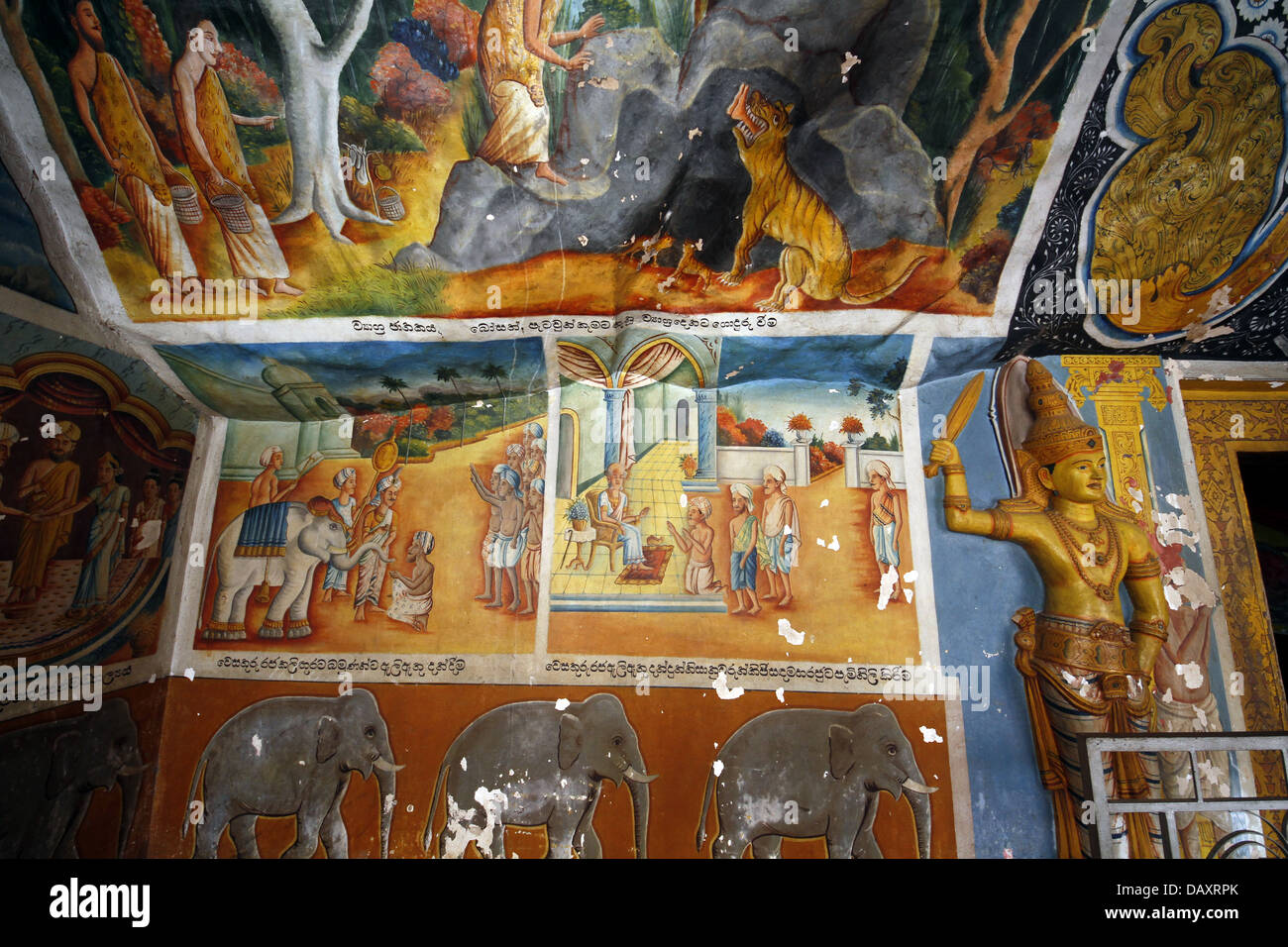 Sri lanka paintings hi-res stock photography and images - Alamy