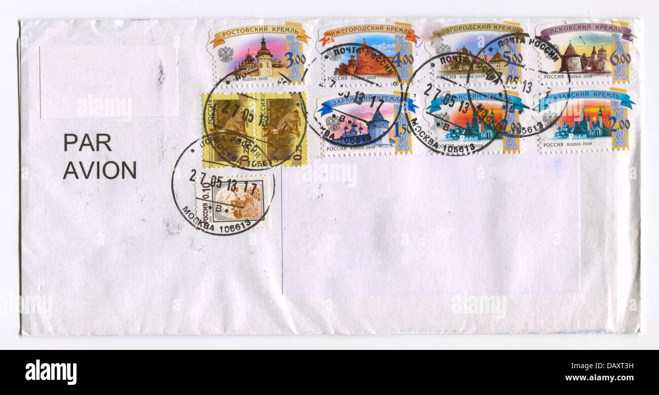 Old postage stamp Stock Photo - Alamy