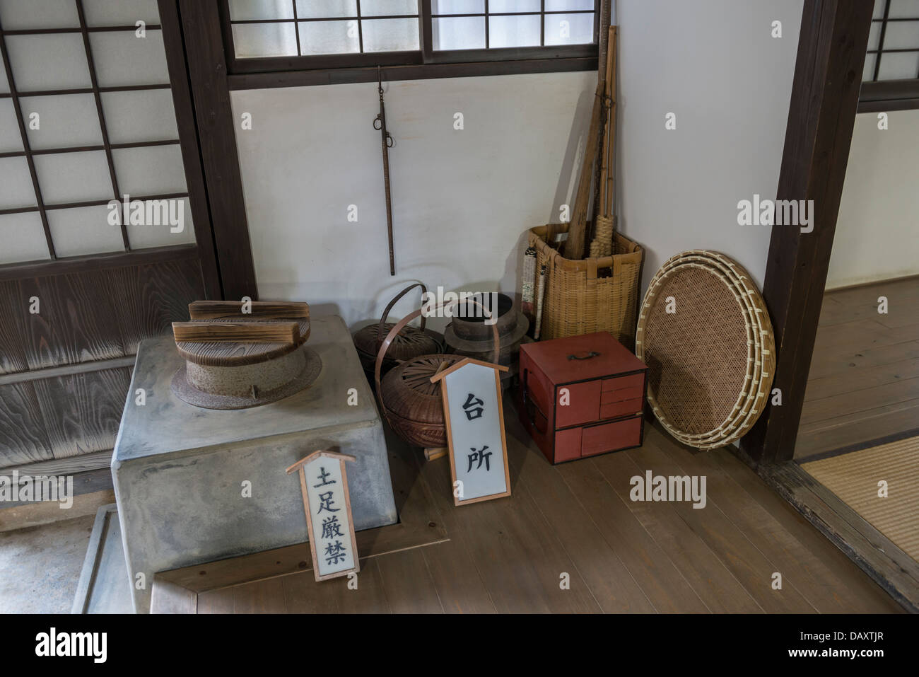 Reconstruction of a Kitchen in a Typical Samurai House showing the ...