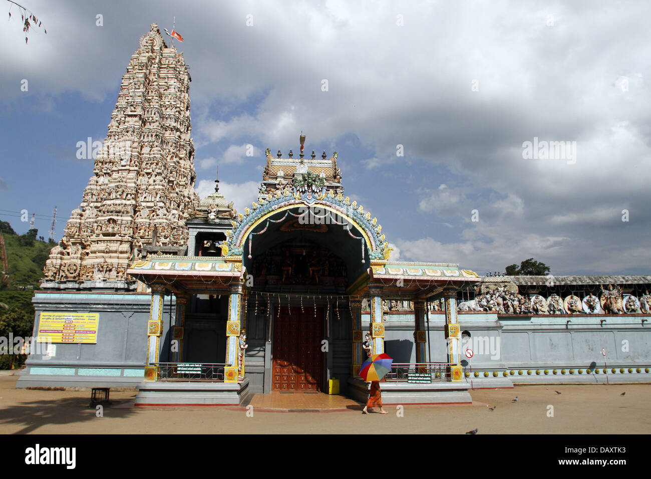 SRI MUTHUMARIAMMAN THEVASTHANAM HINDU TEMPLE MATALE SRI LANKA 11 March ...
