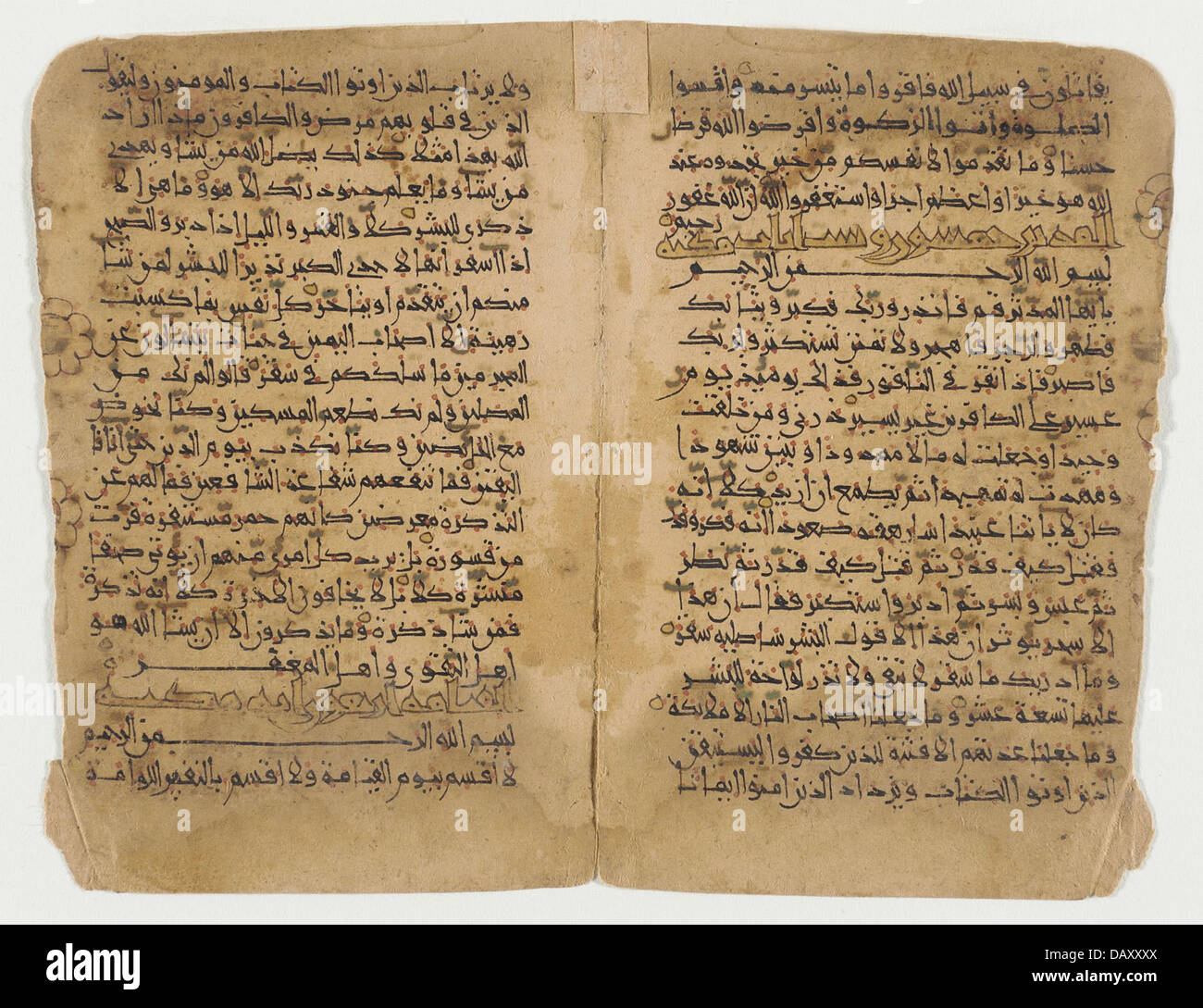 Double page from a manuscript of the Qur'an (73-21-74-32, 74-32-75-3) M ...