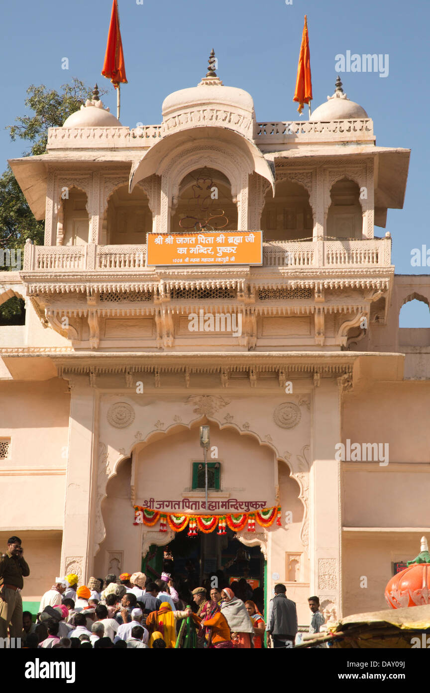 Brahma temple hi-res stock photography and images - Alamy