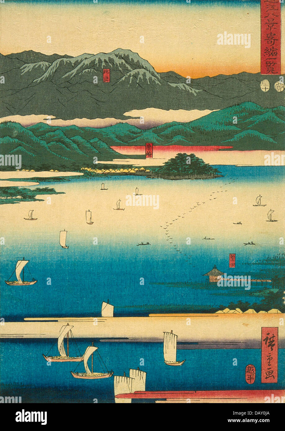 Eight Views Of Omi Stock Photos & Eight Views Of Omi Stock Images - Alamy