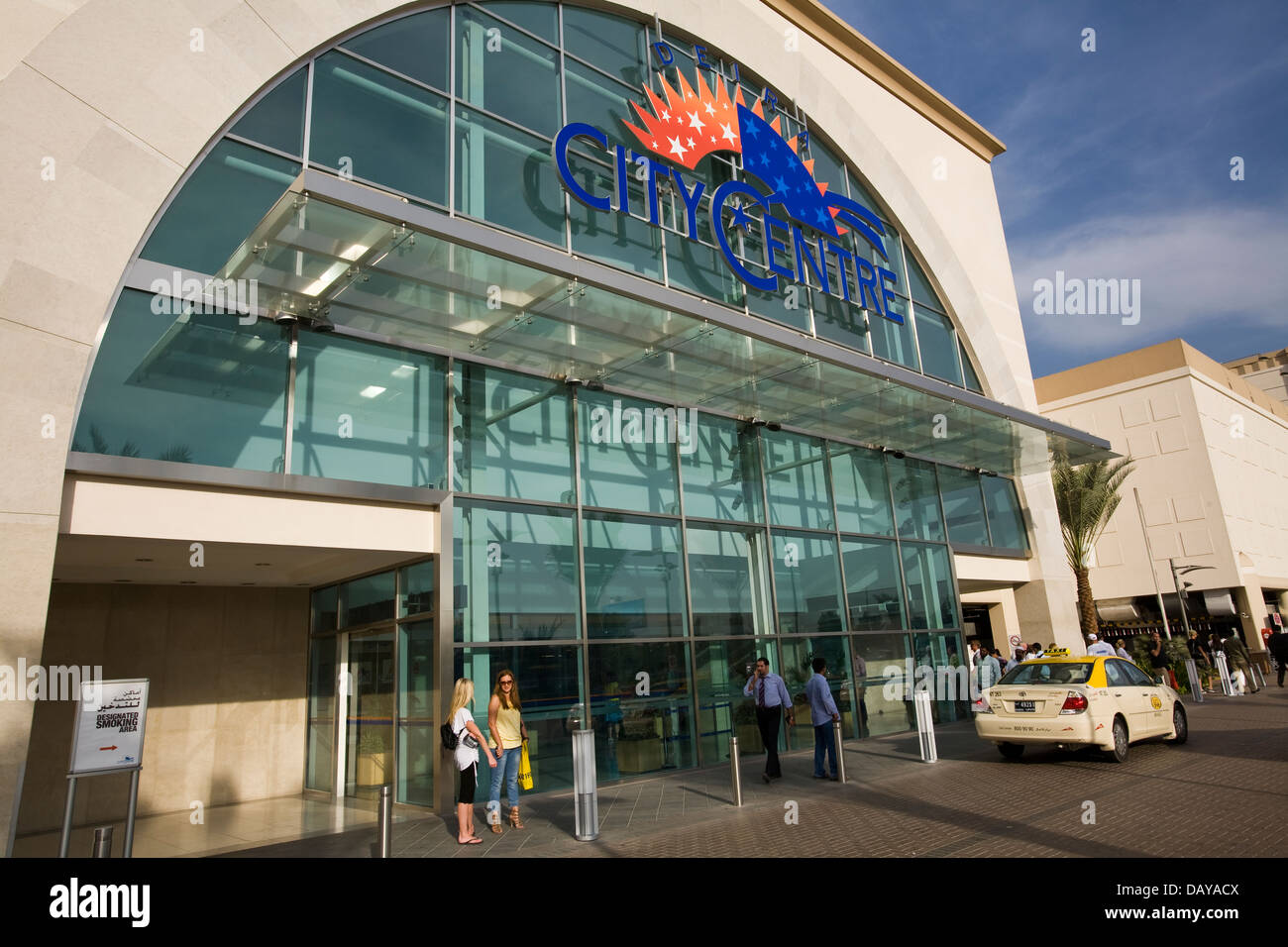 Main entrance, City Centre shopping mall, Dubai, U.A.E Stock Photo - Alamy