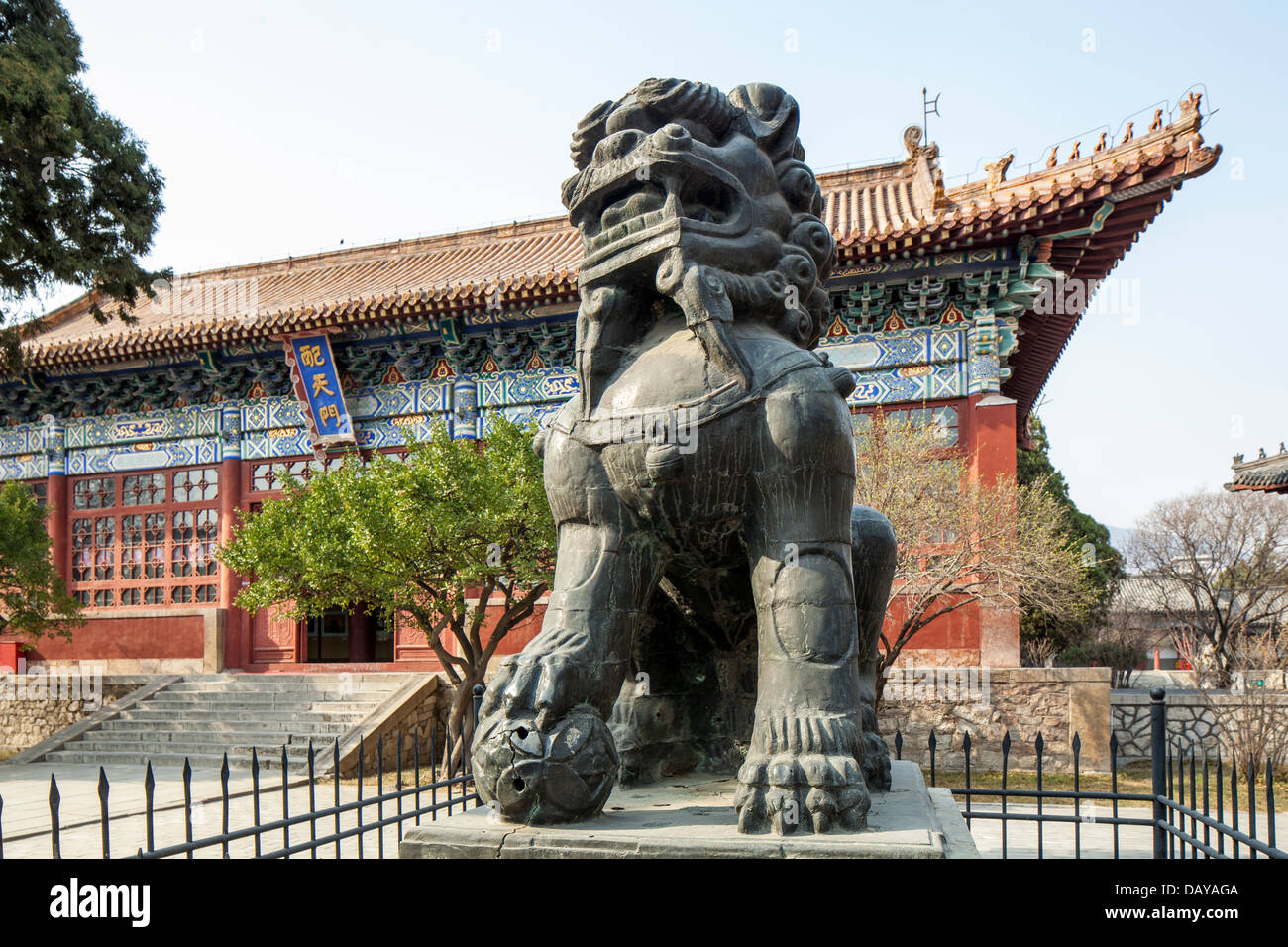 Taishan China